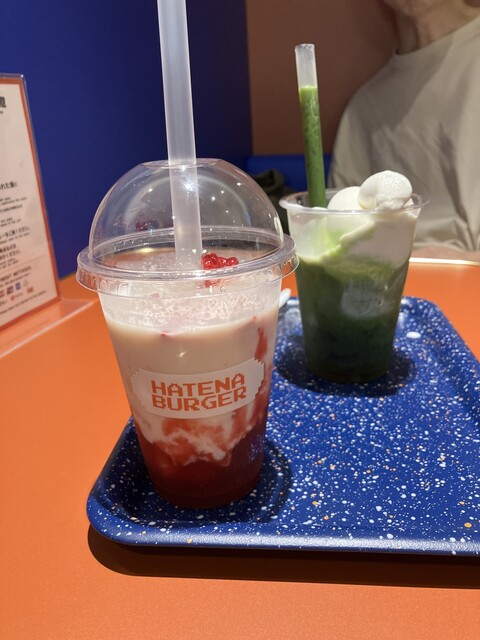 HATENA BURGER （ハテナバーガー） - 小倉/カフェ | 食べログ