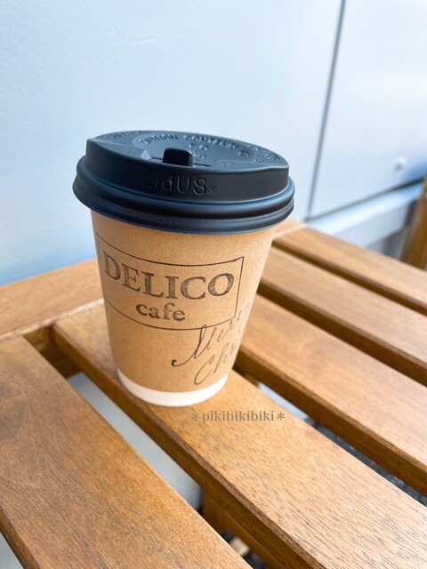 DELICO cafe - 大宮/コーヒースタンド | 食べログ