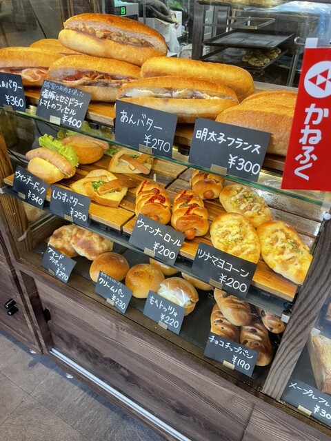 MOHEJI BREAD KITCHEN （モヘジ ブレッド キッチン） - 踊場/パン | 食べログ