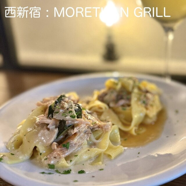MORETHAN GRILL - 西新宿五丁目/ダイニングバー | 食べログ