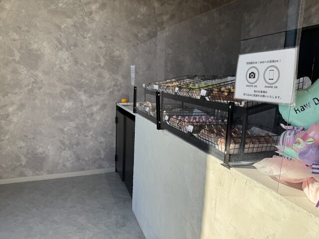 Raw Donut （ロー ドーナツ） - 茂林寺前/ドーナツ | 食べログ