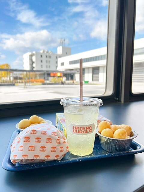 HATENA BURGER （ハテナバーガー） - 小倉/カフェ | 食べログ