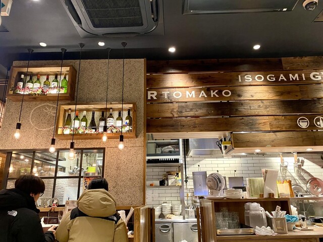 ISOGAMI餃子バル TOMAKO （イソガミ餃子バル トマコ）のご予約 - 三宮・花時計前/餃子 | 食べログ