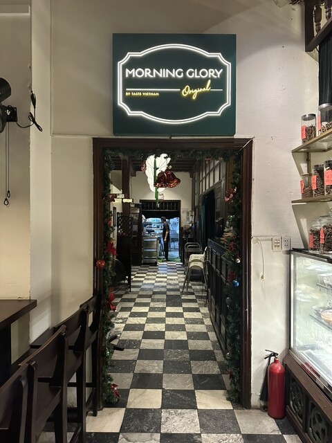 『ホイアンの3大名物料理 を味わえる2006年創業のホイアンで有名なベトナム料理レストラン！』by 和牛ジャーナル : Morning Glory Restaurant - その他（ベトナム ...