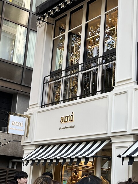 Ami Paris - Shibuya Omotesando Popup （LE CAFÉ AMI） - 明治神宮前/カフェ | 食べログ