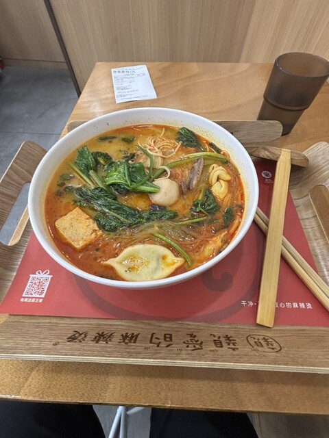 親愛的麻辣湯 （Dear Spicy Hotpot） - 高田馬場/中華料理 | 食べログ