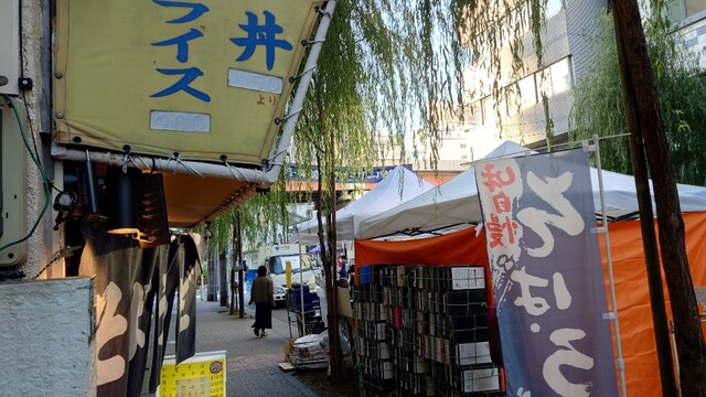 STAND SOBA TOKYO （スタンド ソバ トウキョウ） - 岩本町/そば | 食べログ