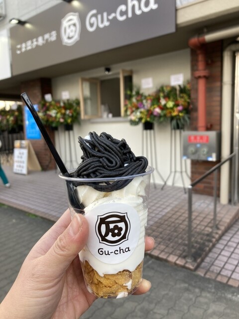 Gu～cha 大阪十三店 （グーチャ） - 塚本/和菓子 | 食べログ