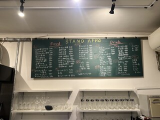メニュー写真 : STAND AFRO （スタンド アフロ） - 堺筋本町/立ち飲み | 食べログ