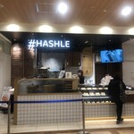 HASHLE ジョイナステラス二俣川店 （ハッシュル） - 二俣川/スイーツ | 食べログ