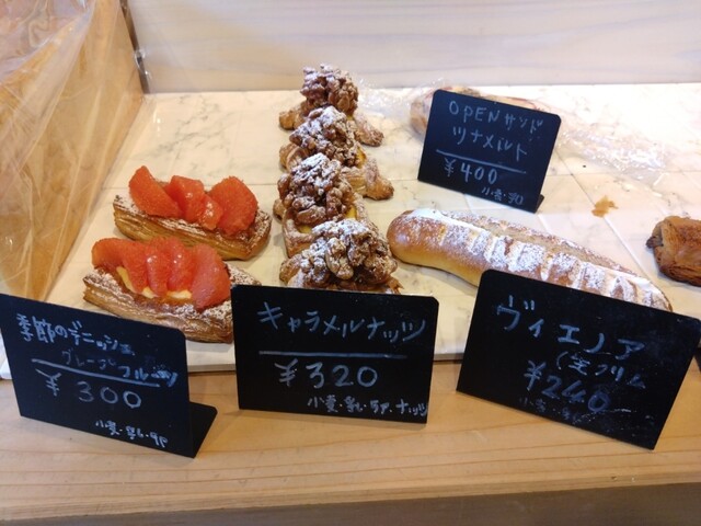 COCORO Bakery （ココロ） - 大岡/パン | 食べログ