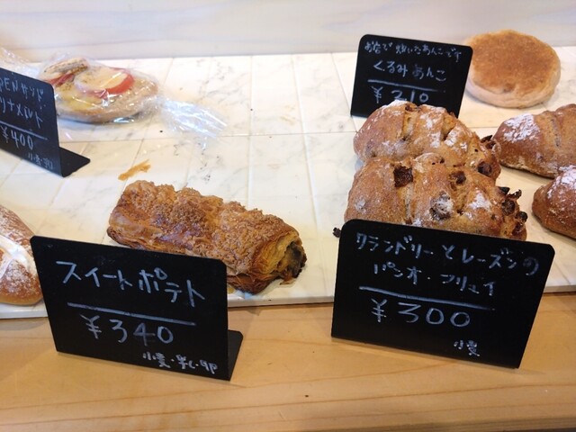 COCORO Bakery （ココロ） - 大岡/パン | 食べログ