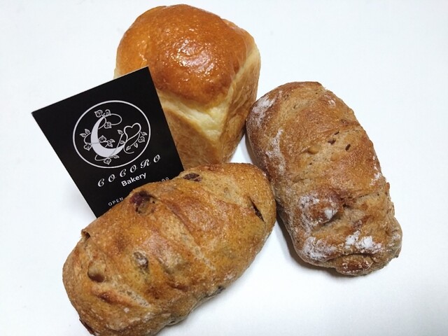 COCORO Bakery （ココロ） - 大岡/パン | 食べログ