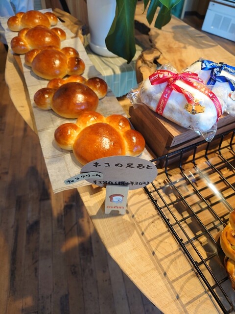 BREAD WORKS U （ブレッドワークスユー） - ひばりケ丘/パン | 食べログ