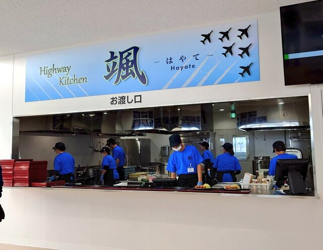 Highway Kitchen 颯 （ハヤテ） - 矢本/ラーメン | 食べログ