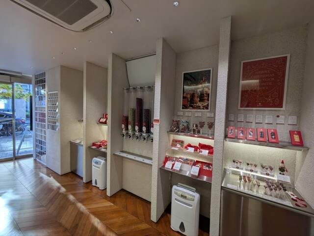 CHOCI TOKYO （チョキ トウキョウ） - 四ツ谷/チョコレート | 食べログ