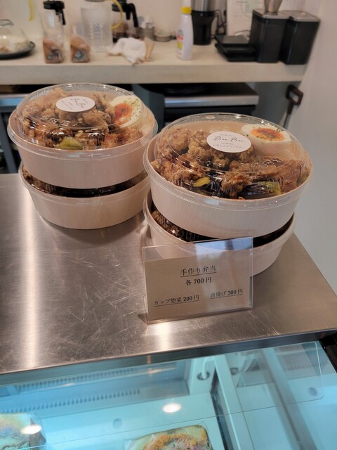 Kitchen BuBu （キッチン ブブ） - 新可児/カフェ | 食べログ