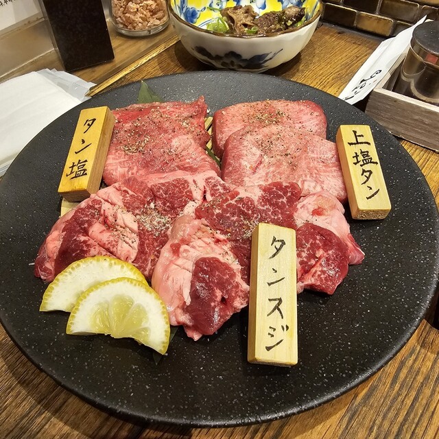 Yakiniku Sakaba Nikumaru Haruyoshi Ten Reservation - Tenjin Minami ...