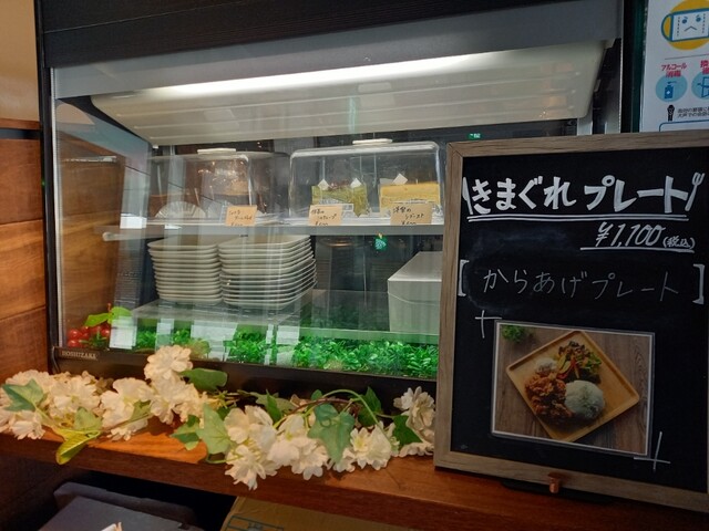 Cafe H-Arts （カフェ ハーツ） - 枚方市/カフェ | 食べログ