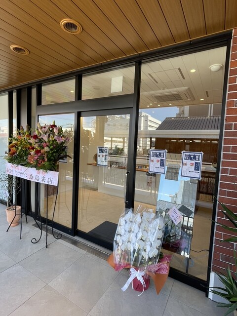 BONSAI CAFE&BAR （ボンサイカフェアンドバー） - 天神川/カフェ | 食べログ