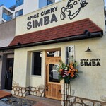 SPICE CURRY SIMBA （スパイスカレーシンバ） - 東武宇都宮/カレー | 食べログ