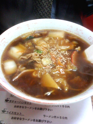 【閉店】ひさくま食堂 - 大雲寺前/中華料理 | 食べログ