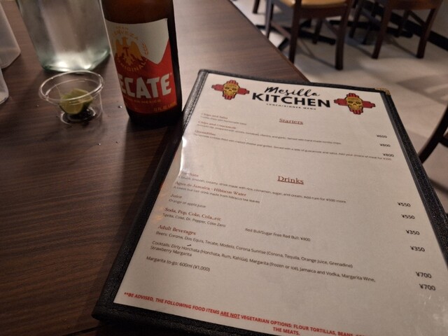 メニュー写真 : MESILLA KITCHEN （メシラ キッチン） - 沖縄市/メキシコ料理 | 食べログ