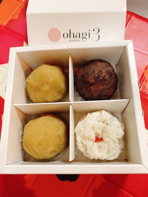 ohagi3 FLAGSHIP SAKAE （おはぎさん フラッグシップ サカエ） - 栄（名古屋）/カフェ | 食べログ