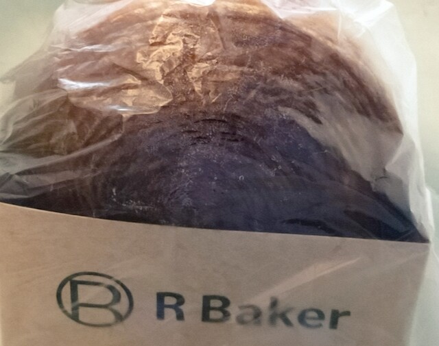 R baker mini 本八幡店 （アール ベーカー ミニ） - 本八幡/パン | 食べログ