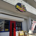 American Dining Rin☆Rin （アメリカンダイニング リンリン） - 浦添前田/アメリカ料理 | 食べログ