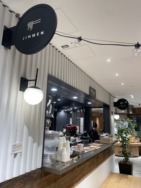 unchi coffee （ウンチコーヒー） - 大阪/カフェ | 食べログ