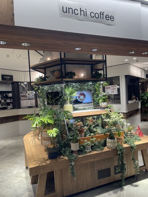 unchi coffee （ウンチコーヒー） - 大阪/カフェ | 食べログ