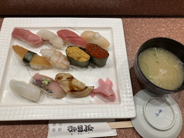キャッシュレス）おまかせ握りが安定して美味しかった！』by naok1978 : 寿司海鮮 御旦孤 さいたま新都心店 （すしかいせん おたんこ） - さいたま新都心/寿司 [食べログ]