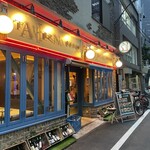 TAVERNA UOKIN 西新宿 （タベルナウオキン） - 新宿西口/イタリアン/ネット予約可 | 食べログ