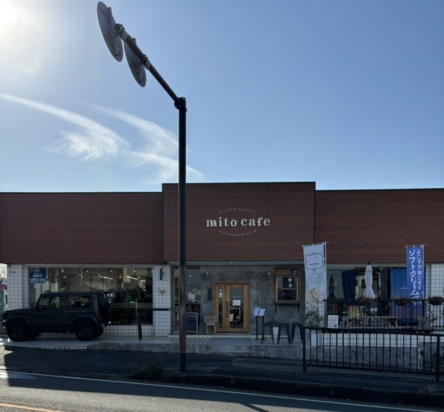 mito cafe （ミト カフェ） - 三崎口/カフェ | 食べログ