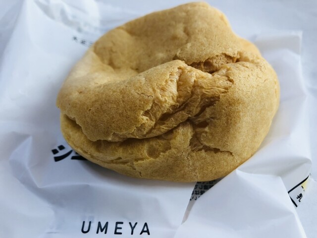 UMEYA （梅屋） - 新さっぽろ/洋菓子 | 食べログ