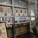 OIC CAFE （オーアイシーカフェ） - 中之島/カフェ | 食べログ
