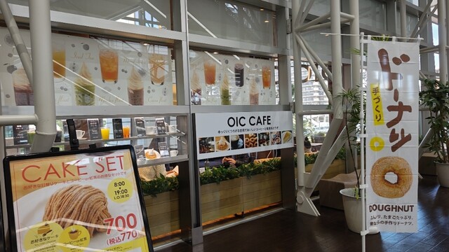 OIC CAFE （オーアイシーカフェ） - 中之島/カフェ | 食べログ
