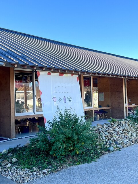 mitocafe&Market （ミトカフェ&マーケット） - 山県市その他/カフェ | 食べログ