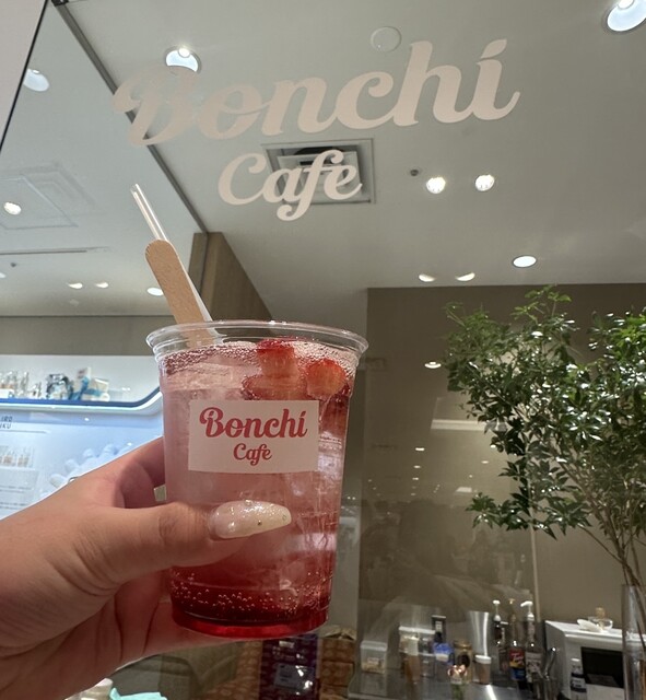Bonchi cafe （ボンチ カフェ） - 東京/カフェ | 食べログ