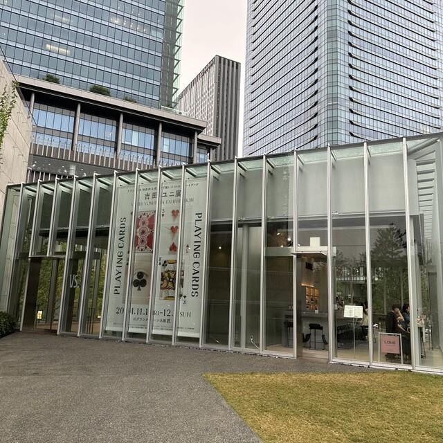 LOHE - 大阪/カフェ/ネット予約可 | 食べログ