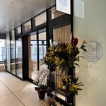 RURU SHIBUYA - Shibuya/Cafe | Tabelog