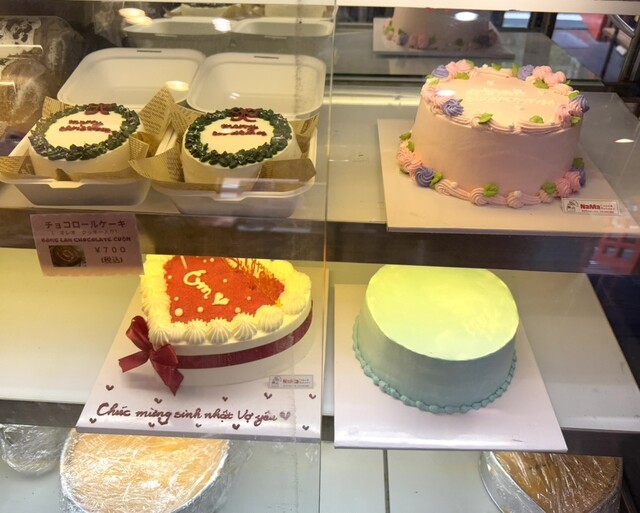 Nama Cake & Bakery （ナマ ケーキ アンド ベーカリー） - 大久保/ケーキ | 食べログ