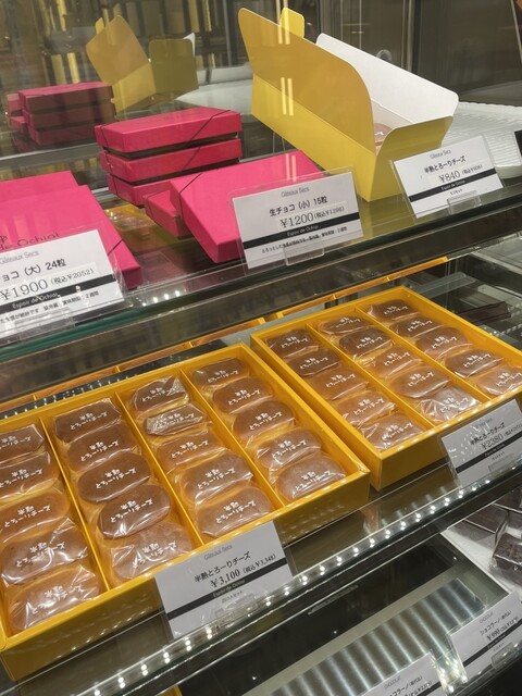 エスポワール・ド・オチアイ （Espoir de Ochiai ） - 道徳/ケーキ | 食べログ