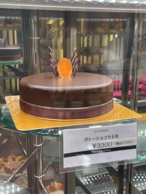 エスポワール・ド・オチアイ （Espoir de Ochiai ） - 道徳/ケーキ | 食べログ