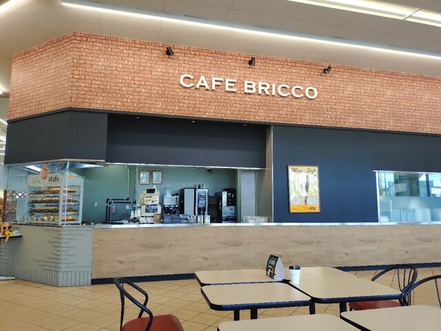 CAFE BRICCO 八日市場店 （カフェブリッコ） - 八日市場/カフェ | 食べログ
