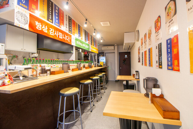 内観写真 : CHEONGANG 韓国料理 - 三国/韓国料理 | 食べログ