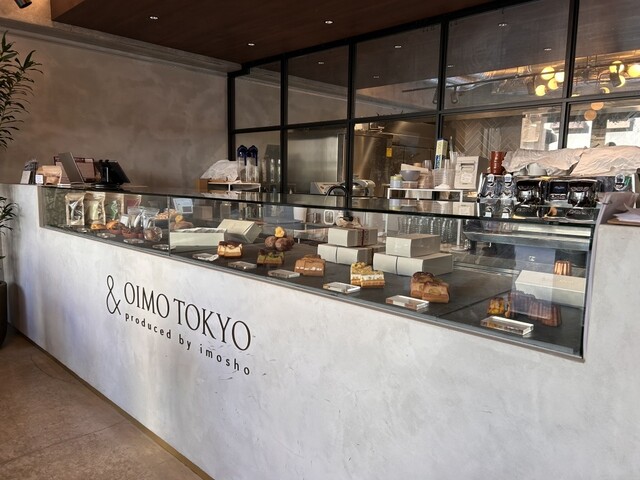 & OIMO TOKYO CAFE 中目黒店 - 中目黒/カフェ | 食べログ