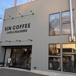 SiN COFFEE （シンコーヒー） - 三田/カフェ | 食べログ