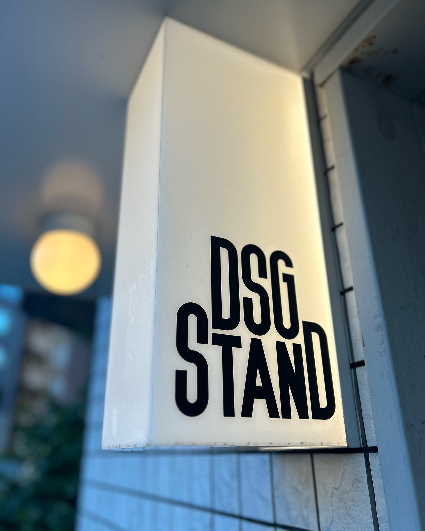 DSG STAND in Ryogoku, Kinshicho Tokyo/Kanto | OpenRice Japan